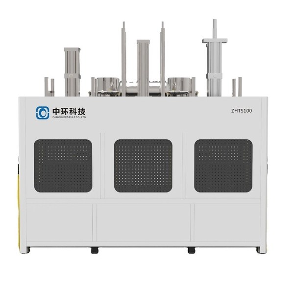 Quality Paper Pulp Molding Machine & Pulp Molding Tableware Machine ...