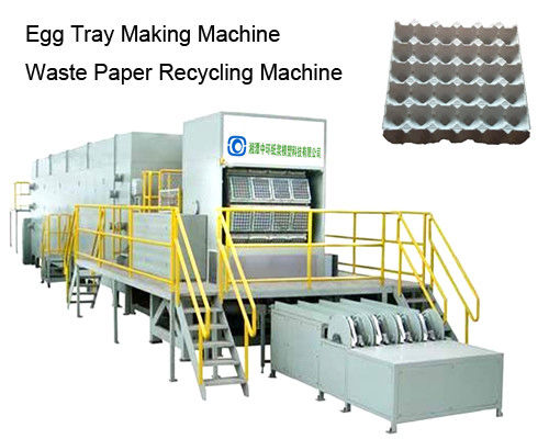 Fully Automated Egg Carton Making Machine