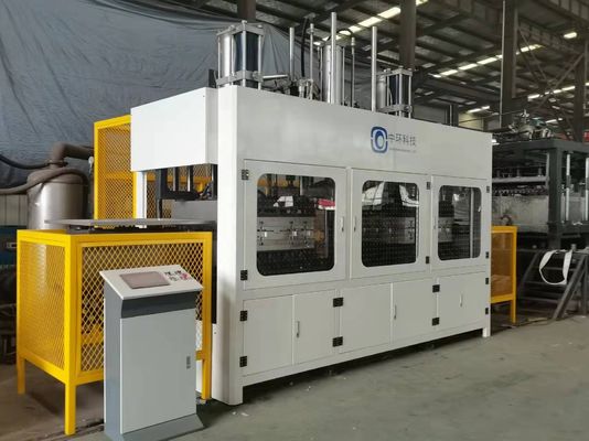 Automatic Sugarcane Plate Making Machine